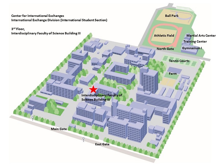Access | 島根大学 国際センター